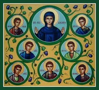 SCRC | Experience Renewal | The Martyrdom of the Seven Holy Brothers of ...
